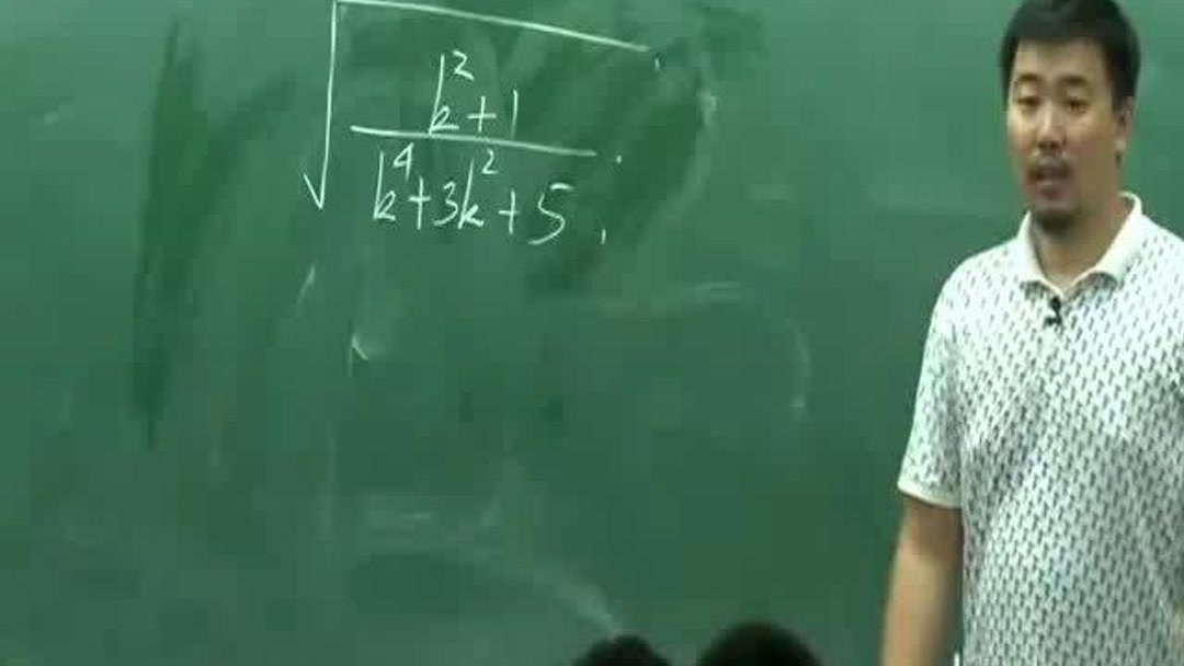 第1讲 【备战1】函数图像及函数的性质-2