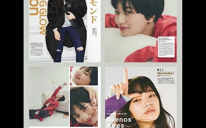 日系文艺人像摄影写真杂志风照片文字排版PS后期设计素材PSD模板