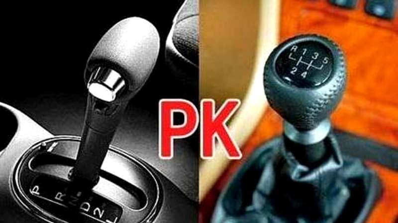 买车选手动挡还是自动挡,这应该是最中肯的建议,解决你的纠结症