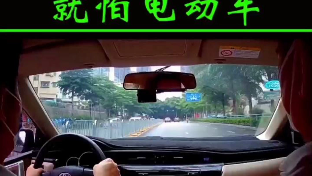 深圳陪驾练车多少一小时新手红绿灯路口左转教程电动车乱开斑马线...