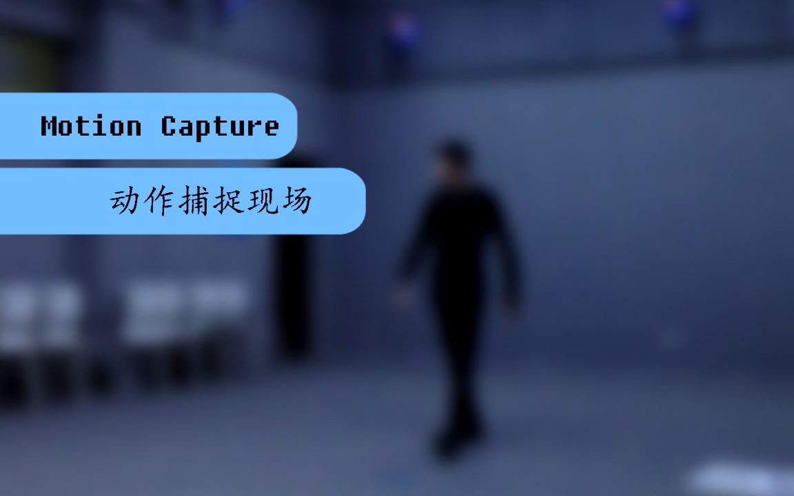 TT_RIG动作捕捉maya插件