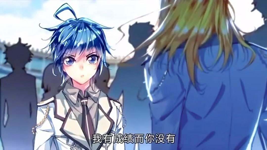 斗罗大陆2绝世唐门 第21集 生死赌约 莫欺少年穷