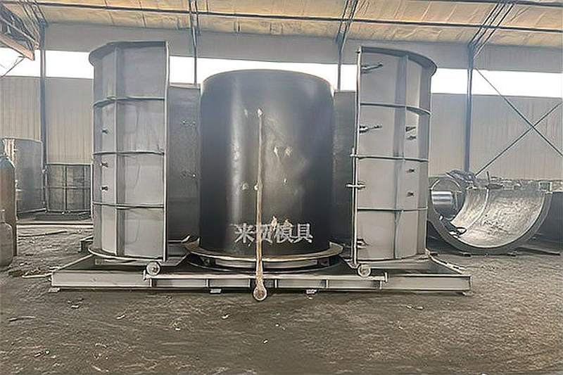 污水检查模具、污水预制检查井钢模具施工方法