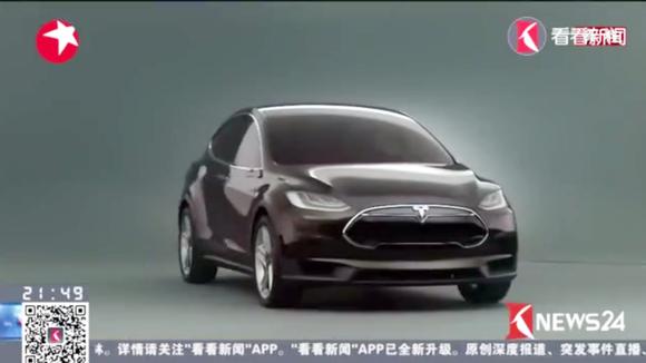 提高商业信息保密性!马斯克称正考虑将特斯拉私有化 股价猛涨