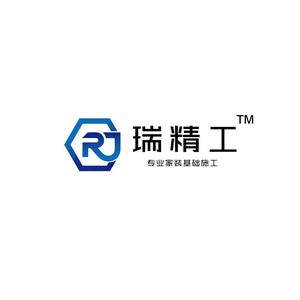 爱吐槽的飞鸟 