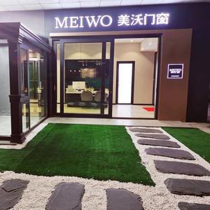 兴义市美沃门窗 