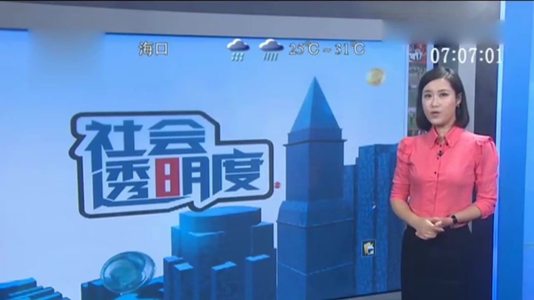 有才户主自制自动晾衣架