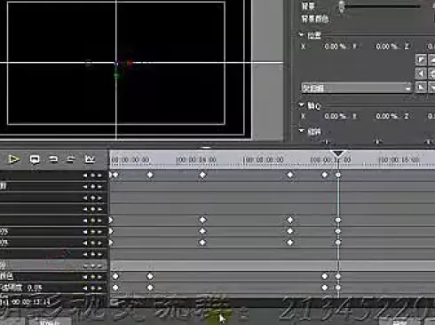EDIUS6基础教程第九课:关键帧动画