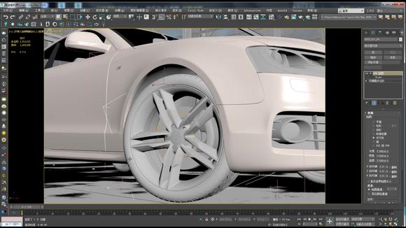 月入五万的3Dmax效果表现师告诉你百万豪车环境外景写实表现技巧1