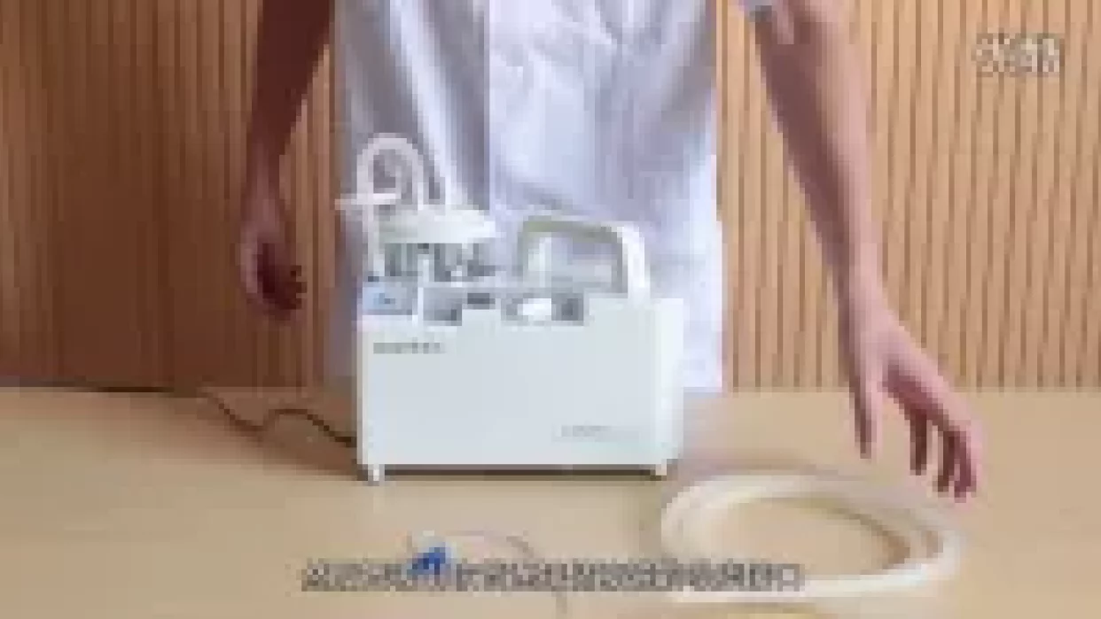 鱼跃吸痰器7E-A操作视频