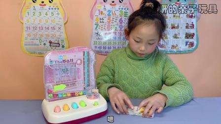 快来一起玩滚珠游戏吧!你们喜欢这个游戏吗?