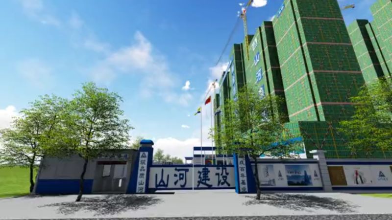 BIM 3D技术实例应用