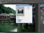 ps瘦脸 ps插画教程 ps磨皮 ps网
