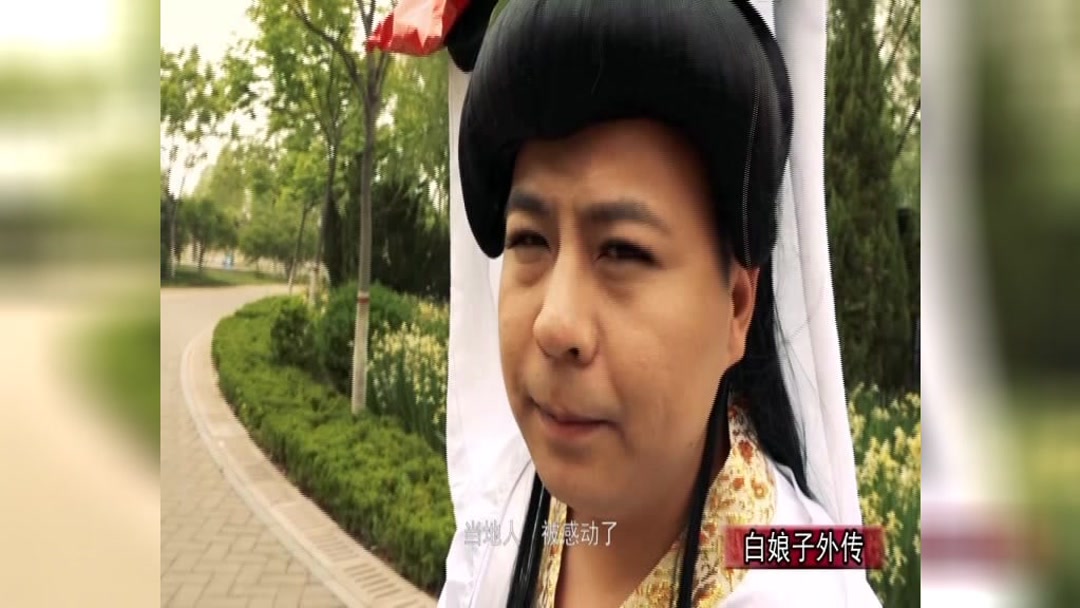 翻拍【白娘子外传-2】白娘子讲了一个故事,小青怒了!