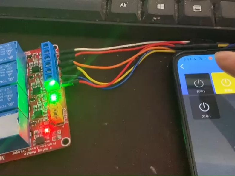 ESP8266 +点灯科技 四路继电器开关灯