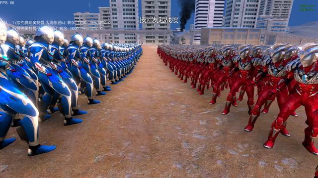 史诗战争模拟器:1000个奈克赛斯奥特曼VS1000个.