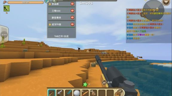 我太猛啦 41杀狙击之神 迷你世界瞬狙秒杀 三哥解说