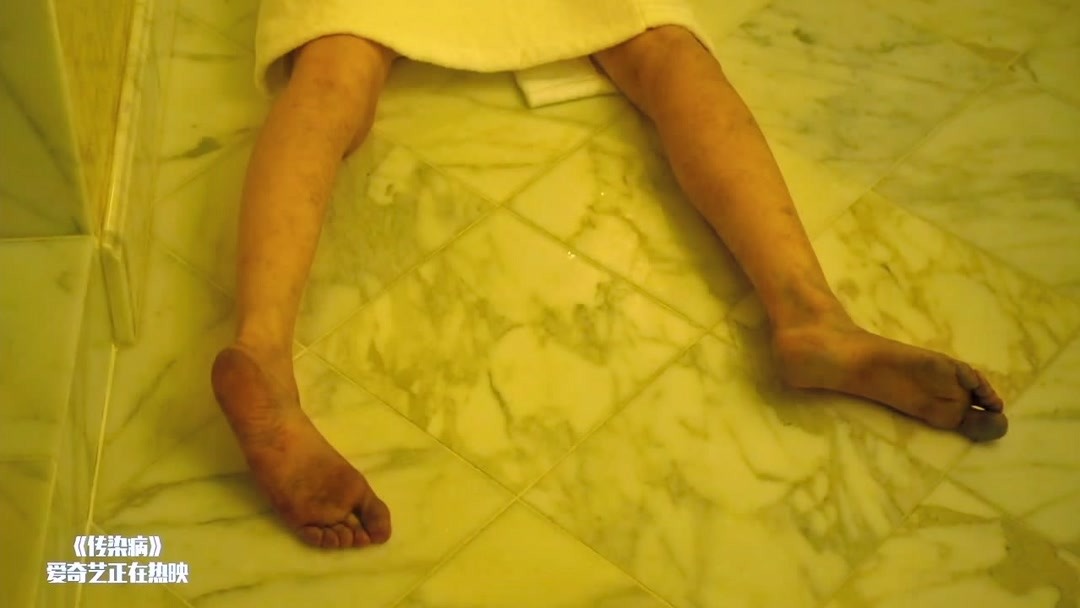 传染病:病毒来源蝙蝠!一人街边发病,迅速传染整条街!