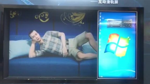 某戒毒所 滑轨宣传
