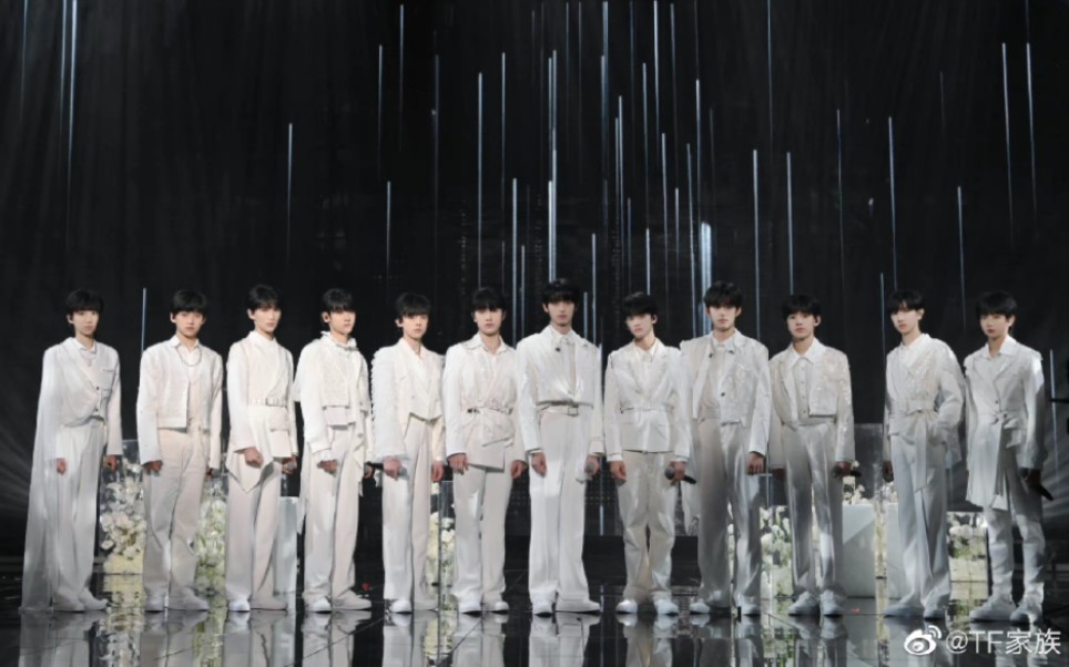 【TF家族三代认人向reaction2】(一代二代唯粉)外加颜值排序 blx达咩...