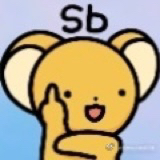 没汉堡王吃就噶了 