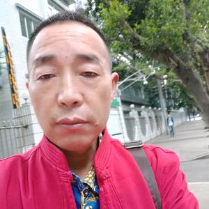 旭日东升老祖 