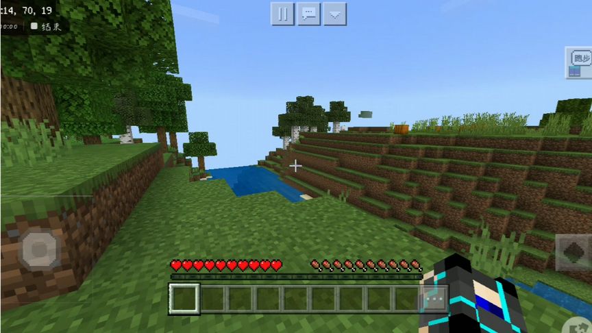 我的世界峡谷探索一:第一集就收获颇丰,那后几期会怎么样呢?