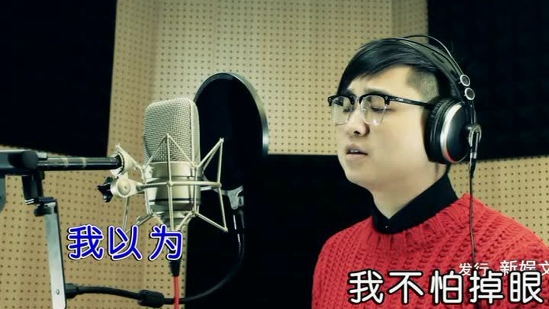 刘小雅-平凡的梦 红日蓝月KTV推介