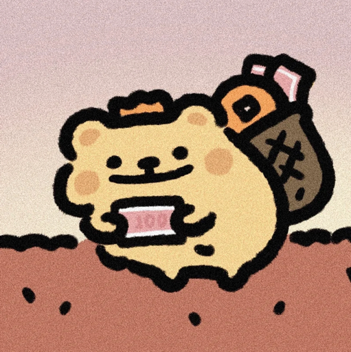 竹林里的小松鼠 