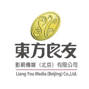 纪录片种草菌 