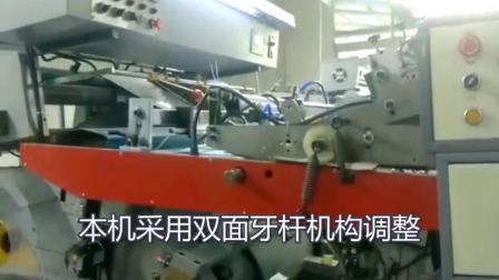 鸿振模切压痕机械手 啤机机械手