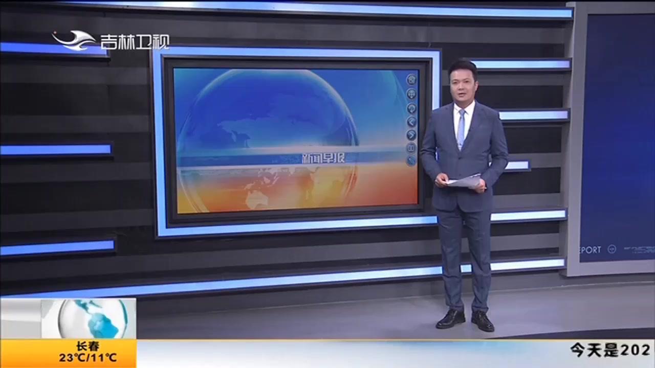 健康码行程码"二合一"居民出行无需扫两次