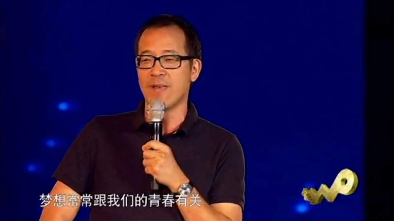 正能量励志演讲-俞敏洪