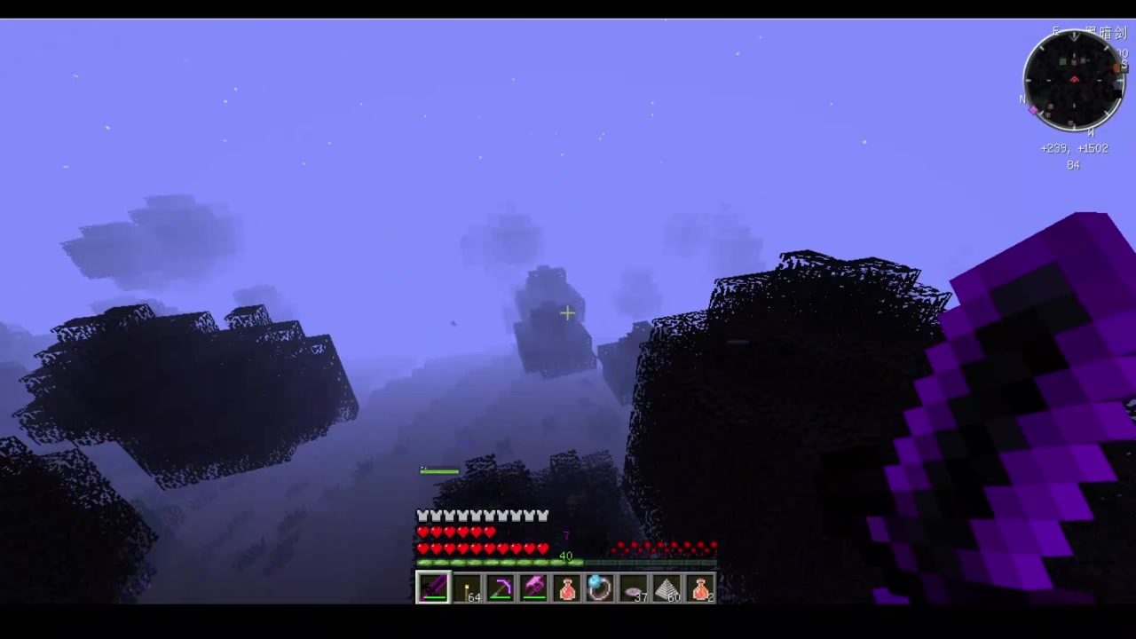 我的世界吸血鬼生存10:持续升级吸血鬼等级