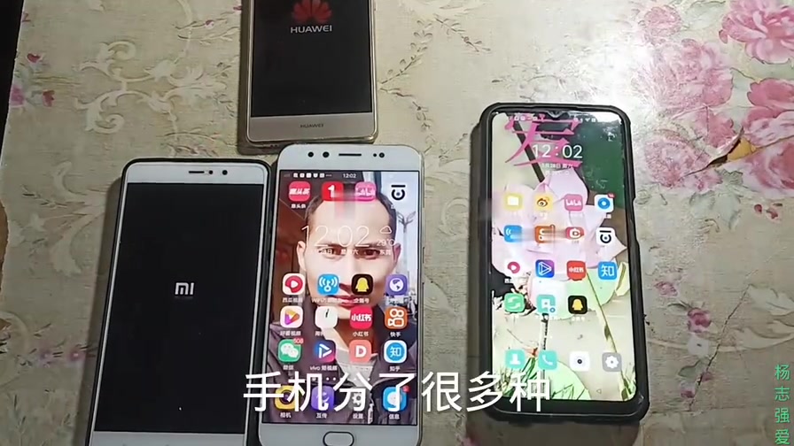 换新的5G手机,将旧手机,全部资料,快速传到新手机,好的方法