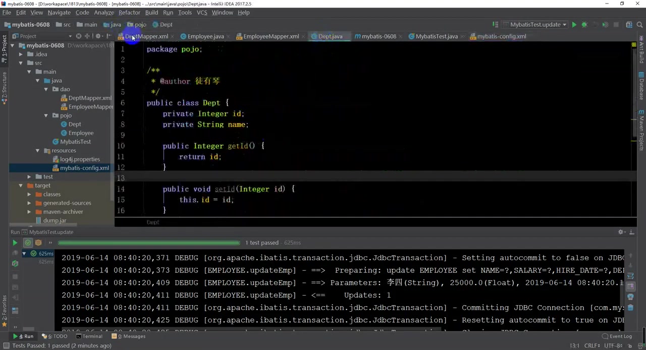 【SQL】千锋Ja va达摩院:删除数据