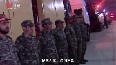 伊朗地下军事基地曝光!数百枚导弹蓄势待发,向拜登发出重要信号