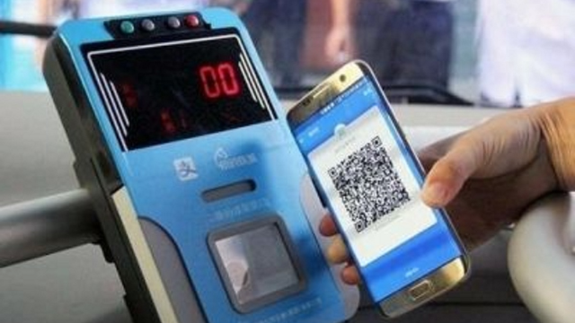 蚌埠公交刷支付宝视频教程-蚌埠门户
