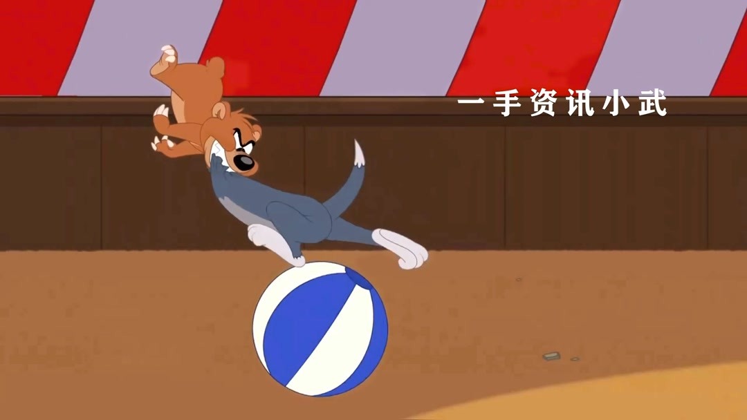 猫和老鼠中文版:马戏团汤姆