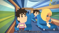 一起学习《铁路安全》