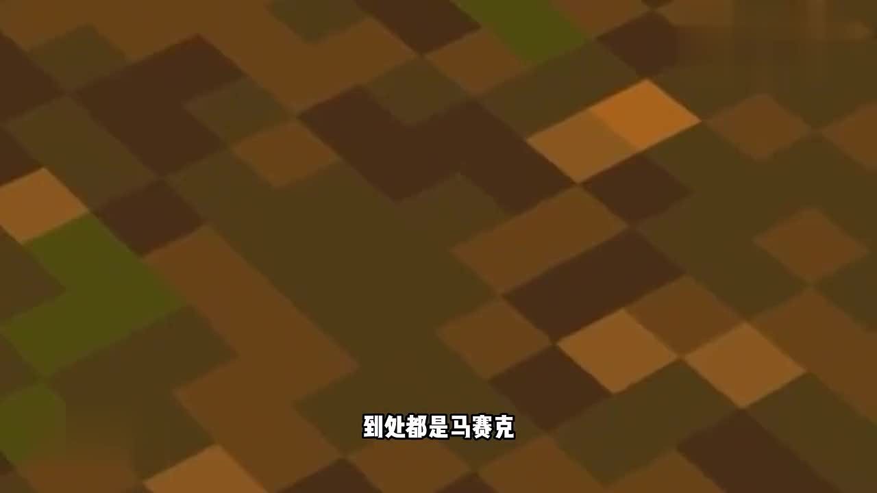 我的世界:什么是MC画质的极限!