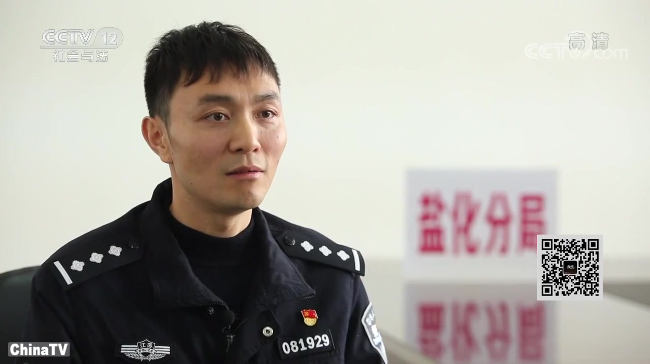 八旬老汉捡垃圾,归家后被孩子痛骂,内心窝火深夜放火烧儿子儿媳