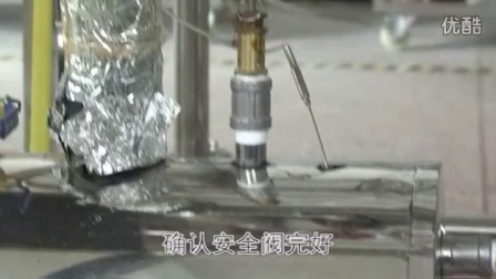 传热综合实验装置