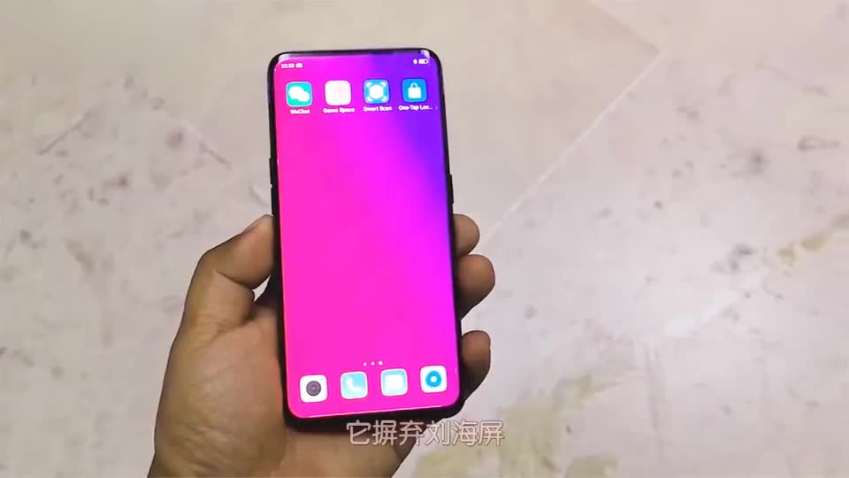 国产手机最新排名 华为名列倒数, vivoNEX第二, 第一花落谁家
