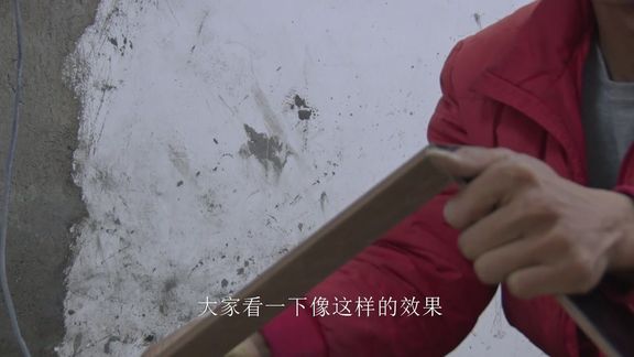 装修师傅教你碰四十五度角的小技巧,让你以后碰角更漂亮
