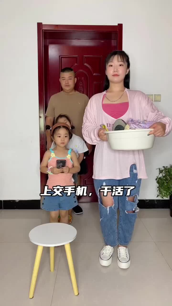 家务活时间到,自己刷鞋自己整理一下!