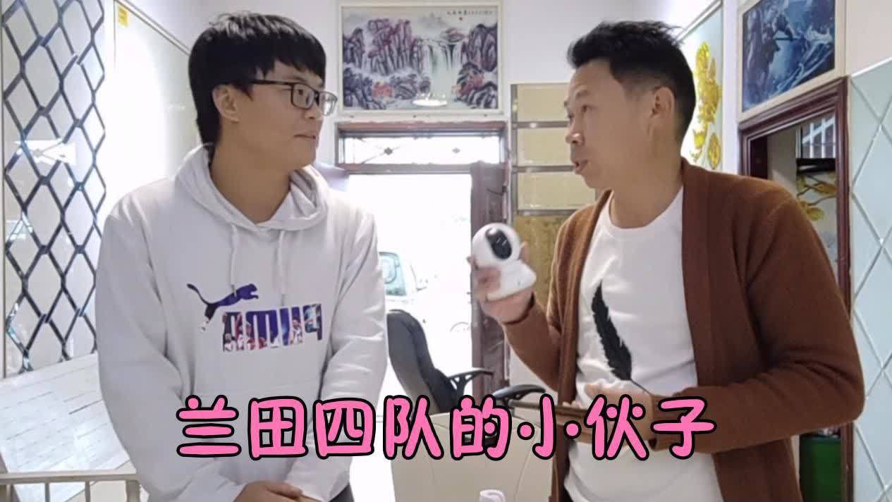 兰田村的小伙子,开车满镇跑,免费换光猫儿