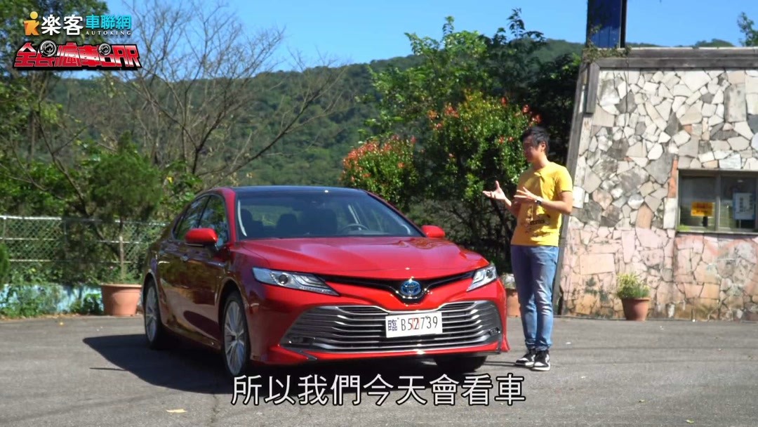 丰田凯美瑞25混动,TNGA加持,如虎添翼