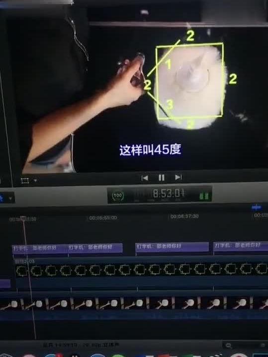 犬道文化和尊宠国际联合摄制的宠物美容师培训