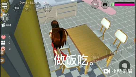 #樱花 #小花驾到 #樱花校园模拟器